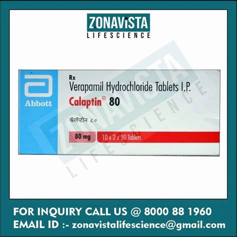 Verapamil Hydrochloride 80mg Tablet At Rs 28stripe Anti Anxiety Medicine In Surat Id