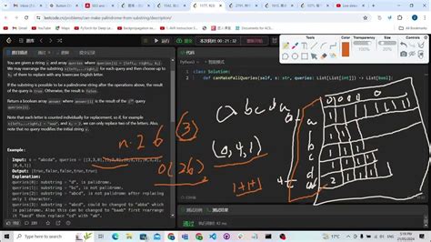 Leetcode 1177 Can Make Palindrome From Substring Prefix Sum Youtube