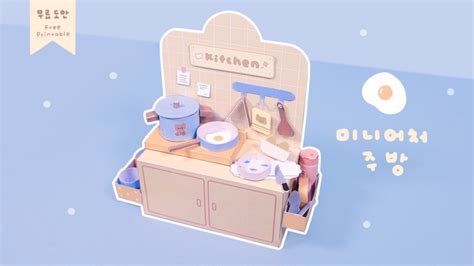 [따니네 만들기] 미니어처 주방🍴｜miniature Kitchen 네이버 블로그