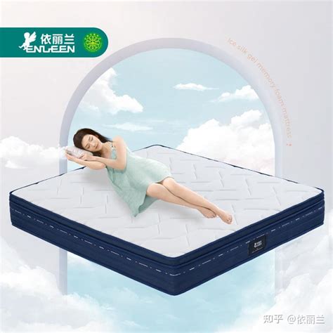 依丽兰爱家日 618大促巅峰让利盛惠端午 知乎