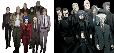 Gits Public Security Section 9