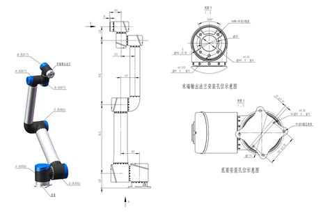 六轴关节机器人 多自由度协作机器人 六轴关节机器人 关节型机械臂 可oem定制 阿里巴巴