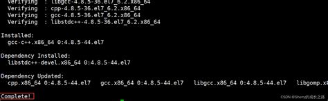 【linux】linux编译器 gcc g 的使用andand初识动静态链接库 阿里云开发者社区