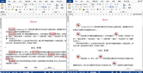 Java Word中的文本、图片替换功能spiredocfree Csdn博客