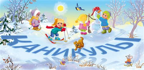 Блог вчителя математики Донської Тетяни Федорівни ЗОШ 12