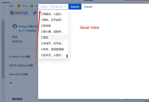 Forge Customfield Type Does Not Perform As Expected On Transition Screens Forge The