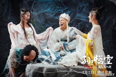 王晶执导罗家英主演 《孙悟空大战盘丝洞》定档 孙悟空电影 ——快科技驱动之家旗下媒体 科技改变未来