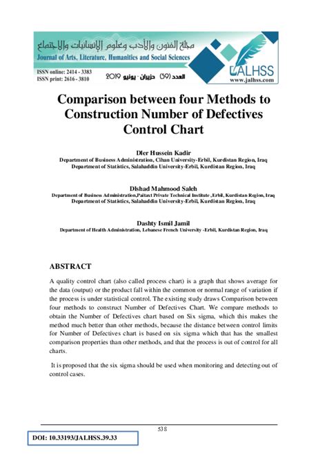 Pdf Comparison Between Four Methods To Construction Number Of