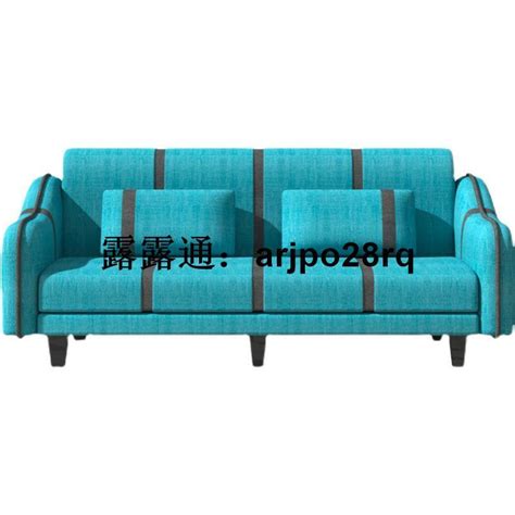 📣現貨🔥限時下殺💥可開發票 沙發床兩用折疊小戶型客廳多功能雙人床網紅可拆洗布藝單人沙發床 露天市集 全台最大的網路購物市集