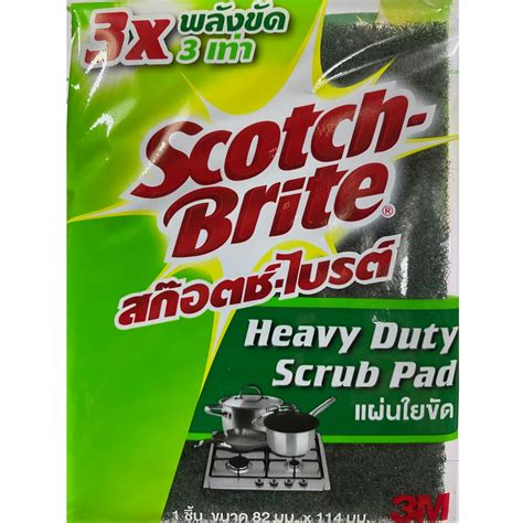 ของแท้ แผ่นใยขัด 3m สก๊อตช์ไบรต์ 3x4 Scotch Brite ล้างจาน ฝอยขัดหม้อ สกอตไบร สก๊อตไบ สก็อต