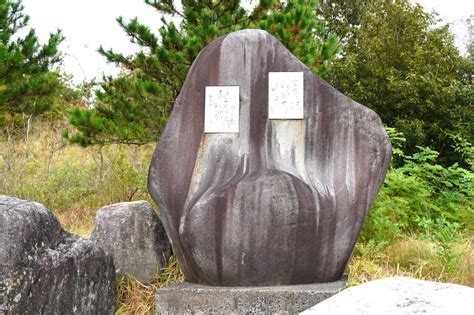 与謝野晶子歌碑観光スポット鳥取市観光サイト公式 鳥取市のおすすめ観光旅行情報