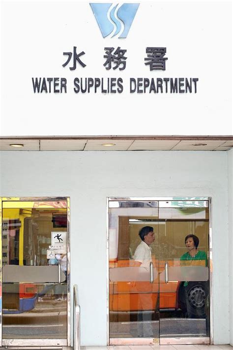 搵食環署、滲水辦定公正行？ 網民熱議：樓上單位漏水唔肯處理可以點做？ Uhk 港生活
