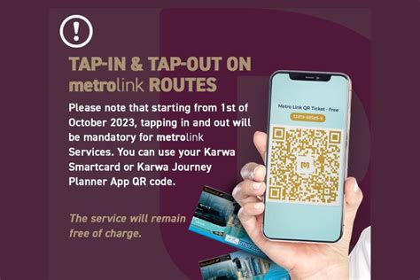 Karwa To Require Metrolink Passengers To Scan Smartcard From 1 October