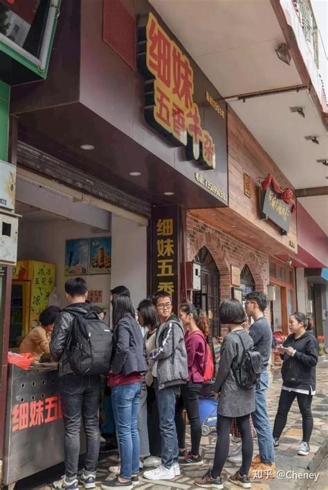 两天一夜，跟本地土著寻味顺德 知乎