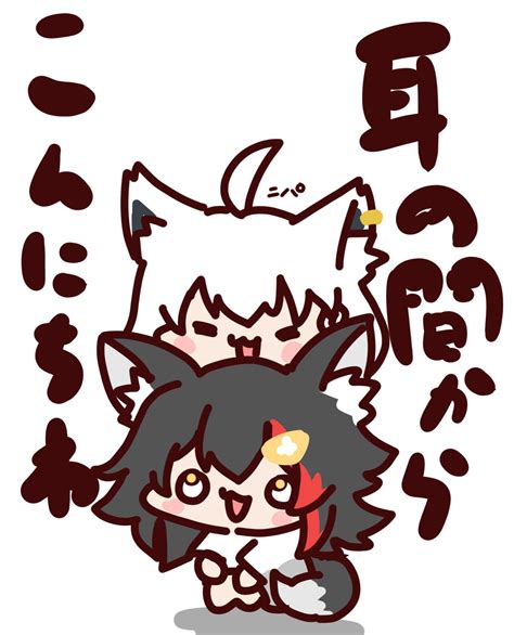 귀여운 거 버튜버 에펨코리아