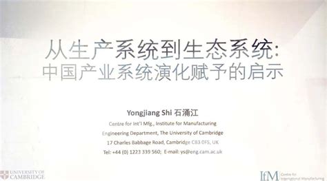 高峰论坛快讯 医用高分子产业发展40周年庆典2023年会暨行业发展高峰论坛佑康科技收获满满 新闻资讯 武汉佑康科技有限公司