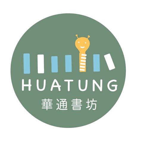 華通書坊／詹姆斯網路書店 這天中午突然下大雨，老闆開貨車去拿便當 華通書坊 詹姆斯網路書店 華通日常 Facebook
