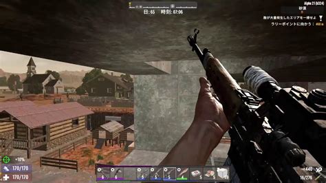 7dtd Wiki