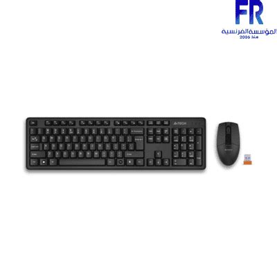 A4TECH 3330N WIRLESS KEYBOARD AND Mouse Alfrensia
