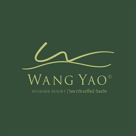 วังยาวริเวอร์ไซด์รีสอร์ท โรงแรมและที่พัก นครนายก สัมมนา จัดเลี้ยง Added A วังยาวริเวอร์ไซด์