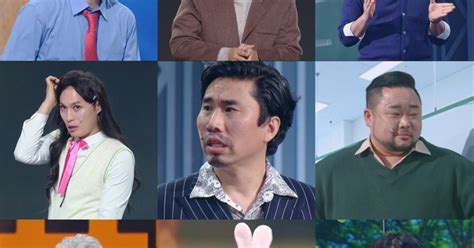 박성호 정범균 김원효 송준근 정태호 송영길 김혜선 신윤승 다시 꿈꾸는 ‘개그콘서트