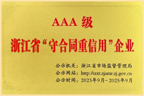 关于九龙 九龍厨具