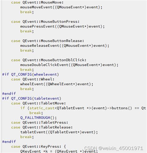 Qt事件处理 Eventfilter和event的区别installeventfilter Csdn博客