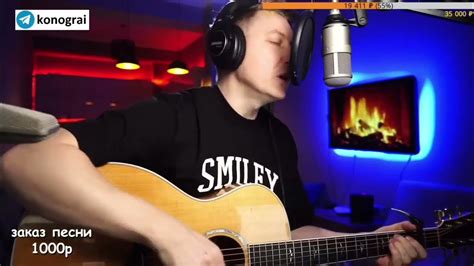 Кино В наших глазах Бомбовый кавер на гитаре от Романа Конограя Гитара с Нуля Youtube