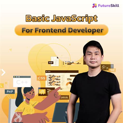 Futureskill คอร์สเรียนออนไลน์ Basic Java Script For Frontend