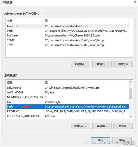 Vue项目执行依赖安装（npm I或npm Install ）报ls Remote H T异常