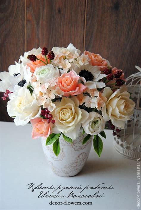 Купить Крупный интерьерный букет ручной работы коралловый букет цветы цветы ручной работы