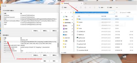 python环境变量配置 手动设置python3环境变量 csdn博客