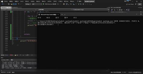 Vs2022 C语言报错：lnt Uninitialized Local 未初始化本地变量 Csdn博客