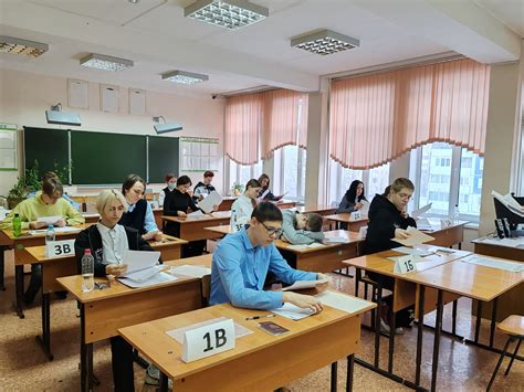 МБОУ «СОШ №33 имени Алексея Владимировича Бобкова Page 3