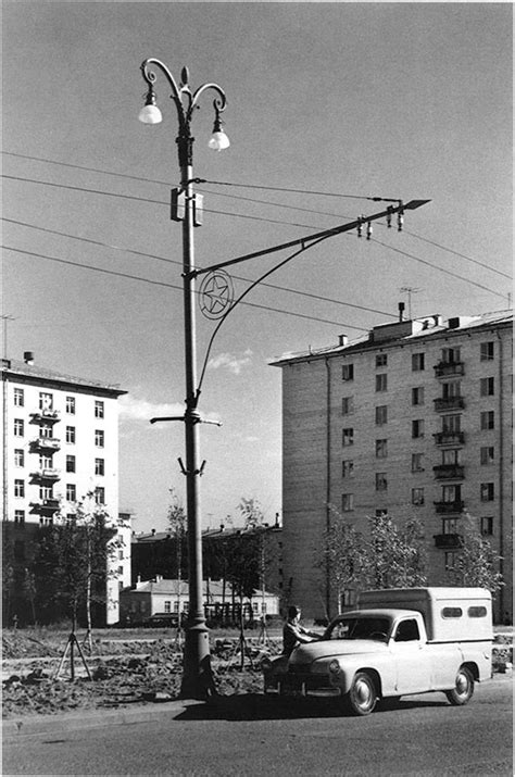 Фонари — Teletype