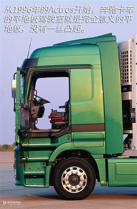 國產卡車平地板，自動擋的新趨勢，原來是歐洲卡車30年前玩剩的！ 每日頭條