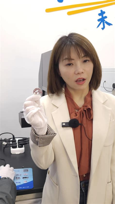 一键闪测仪 快速测量仪之特殊功能测量快速解决工件的周长测量问题 机械制造 检测仪器 中仪联 一键闪测仪 尺寸测量 二维 周长 腾讯视频