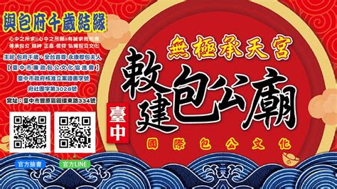 The Cookie Doll The Cookie Doll Added A New Photo