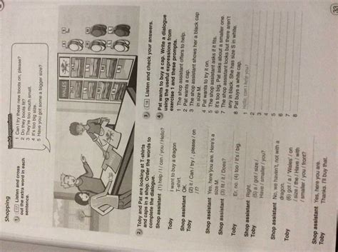 Unveiling The Secrets Of Pat Answers A Closer Look At This Common Response Phenomenon