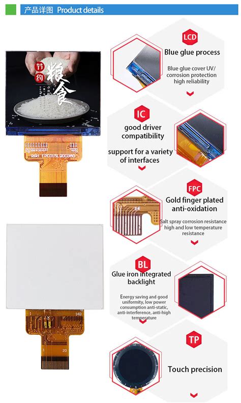 Buy Wholesale China Source Factory 1 4 Tft Medical Digital Consumer Electronics Lcd Screen For