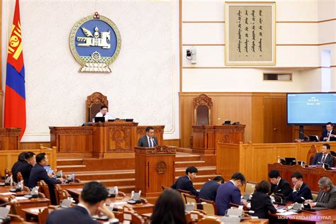 Төрийн хэмнэлтийн тухай хуульд нэмэлт өөрчлөлт оруулах тухай хуулийн