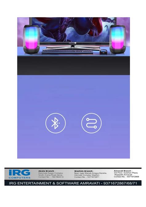 Hp Multimedia Speaker Dhs At Rs Set Portable Multimedia Speaker In Washim Id