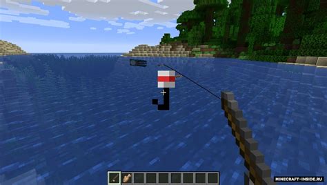 Autofish Моды для Майнкрафт Minecraft Inside