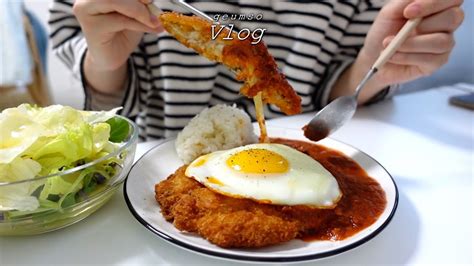 식비절약중인데 통장에 티가 안 나는 직장인 집밥 브이로그 토마토소스로 3가지 요리 베이글 만들기 노브랜드 치즈 돈까스 에그마요 샌드위치 그릭요거트 간단한 아침