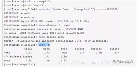 手把手搭建gitlab系列gitlab搭建教程 Csdn博客