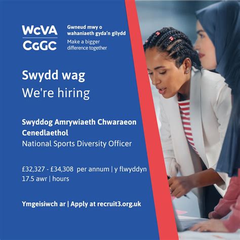 Fantastic Exciting Opportunity 👇🏻 Jamie Clewer