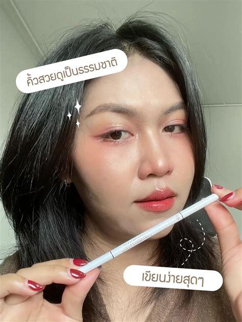 How To มือใหม่หัดเขียนคิ้ว ทำตามได้ง่ายๆไม่ยาก แกลเลอรีที่โพสต์โดย Im Cara Lemon8