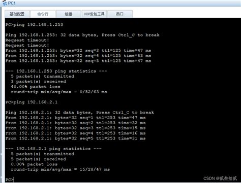 Dhcp——动态主机配置协议dhcp数据包有哪些 Csdn博客 Dhcp——动态主机配置协议dhcp数据包有哪些 Csdn博客