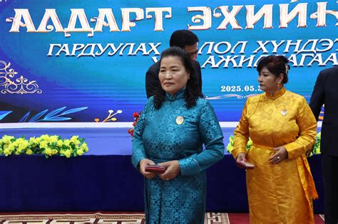 Дорноговь Дорноговь аймгийн Иргэдийн Төлөөлөгчдийн Хурал