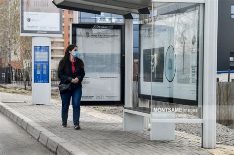 Мөнх тэнгэрийн бичиг монгол бичгийн үзэсгэлэн 2021